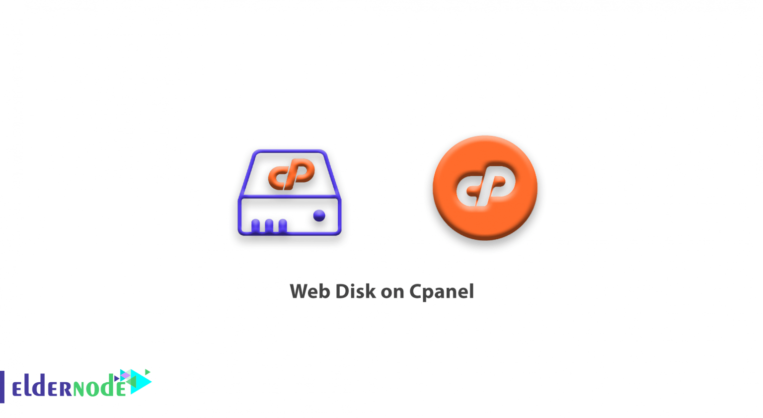 The Ultimate Guide to Web Disk on cPanel: Manage Files
