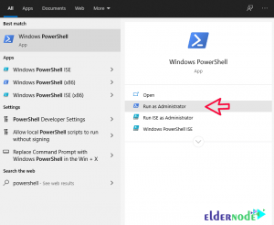 How to Install Windows Terminal on Windows 10 | Server 2019