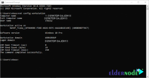 How to Install Samba on Linux/Windows