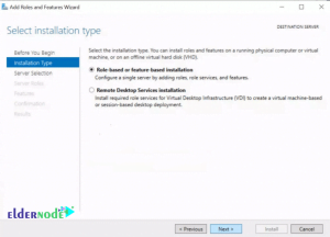 How to Install IIS Web Server on Windows Server 2019 - Eldernode Blog