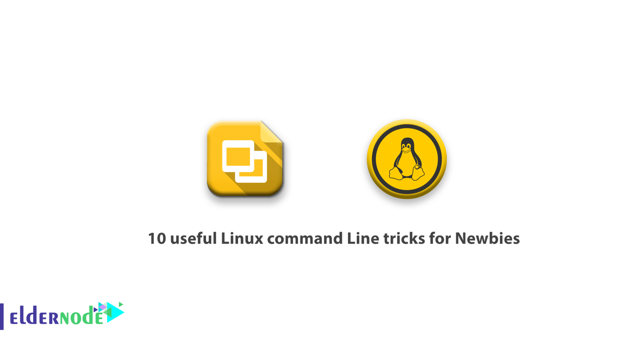 10 useful Linux Command Line Tricks For Newbies