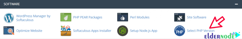 How To Install And Enable Php 8 On Cpanel Eldernode Blog