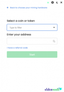 Tutorial Mining Ethereum on Windows 10 VPS - Eldernode Blog